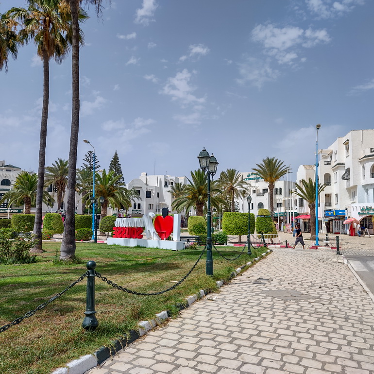 Tunis Letovanje Iskustva