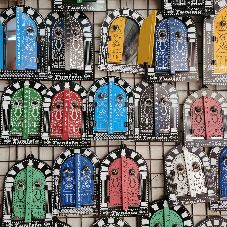 Tunis Letovanje Iskustva